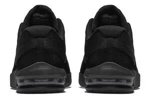 Nike Max Advantage 2 Sneakers