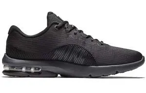 Nike Max Advantage 2 Sneakers