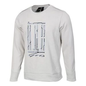 Adidas Series Casual Pullover - Grey