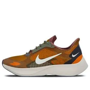 Nike Nike Vapor Street PEG SP Sneakers Orangegray