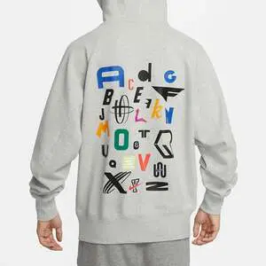Nike French Terry Hoodie