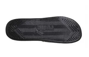 PUMA Popcat Swan Gradient Laser Slides