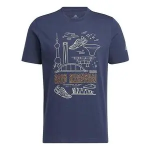 Adidas 2022 Shanghai Half Marathon T-shirts - Blue