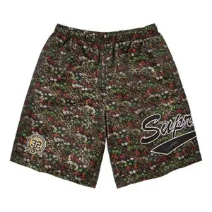 Supreme Floral Jacquard Short - Black