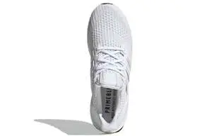 Adidas Ultraboost 4.0 Dna Sneakers