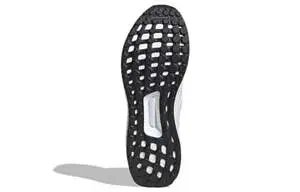Adidas Ultraboost 4.0 Dna Sneakers