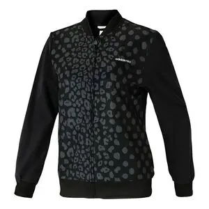 Adidas Neo Leopard Print Zip Up Sports Jacket - Black