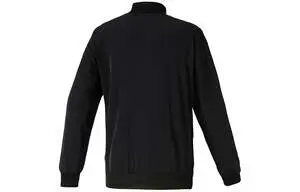 Adidas Neo Leopard Print Zip Up Sports Jacket