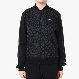 Adidas Neo Leopard Print Zip Up Sports Jacket