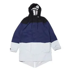 Nike Lab Colorblock Sports Hooded Windbreaker Jacket - Black/navy/grey