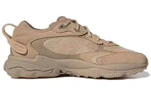 Adidas Originals Ozweego Meta Sneakers - Creamyellow//brown