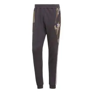 Adidas Originals Logo Camouflage Joggers - Multi-color