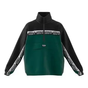 Adidas Originals Track Jacket - Green