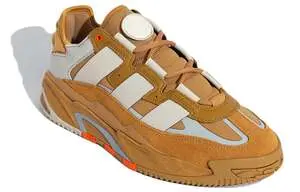Adidas Originals Niteball Sneakers - Brownyellow