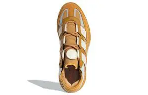 Adidas Originals Niteball Sneakers - Brownyellow