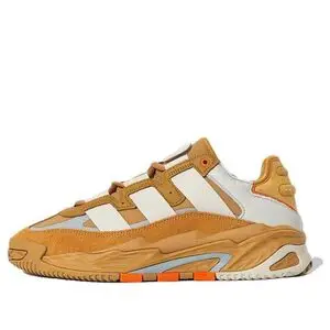 Adidas Originals Niteball Sneakers - Brownyellow