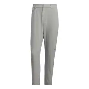 Adidas Business Casual Slim-fit Woven Pants - Grey