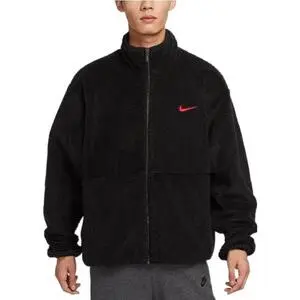 Nike Reversible Sportswear Jacket