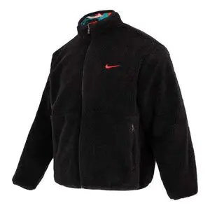 Nike Reversible Sportswear Jacket - Default Colorway