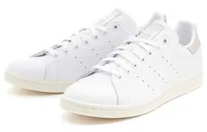 Adidas Originals Stan Smith Sneakers - White