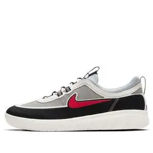 Nike Nyjah Free 2.0 Sb "spiridon" Sneakers - Black