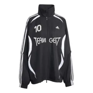 Adidas Teamgeist Oversized Track Top - Black