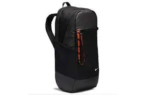 Nike Essentials Backpack