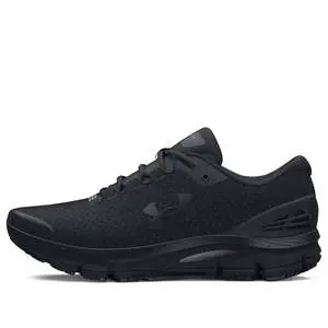 Under Armour Charged Gemini Sneakers - Black