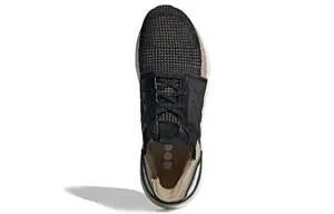 Adidas Ultraboost 19 Sneakers - Khaki