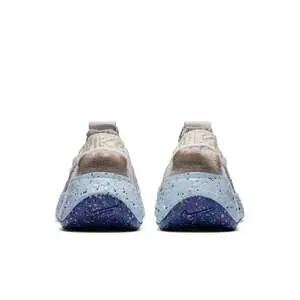 Nike Space Hippie 04 Astronomy Blue Sneakers - Bluebrown