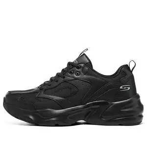 Sketchers Bob's Bamina 2 Shoes