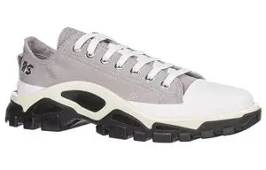 Adidas Raf Simons X Detroit Runner Sneakers - Grey