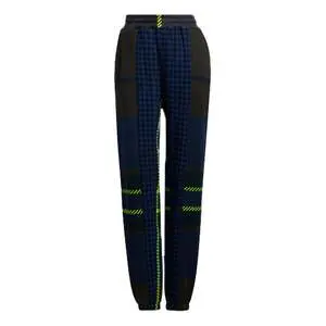 Adidas Originals X Ivy Park Crossover Contrast Color Stitching Bundle Feet Sports Pants/trousers/joggers Blue - Default Color