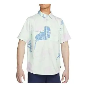 Nike Short Sleeve Casual Shirt - Multi-color