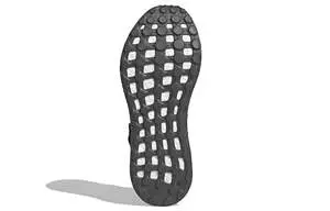 Adidas Pureboost Carbon Sneakers