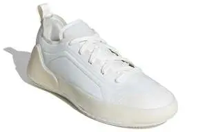 Adidas Asmc Treino S Sneakers - White