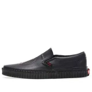 Crossover Loafers For Men