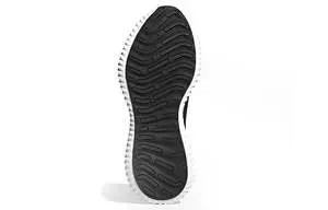 Adidas Alphabounce Beyond "halloween" Sneakers