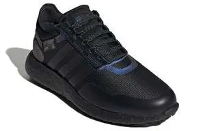 Adidas Rocket Boost Sneakers