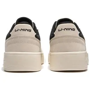 LI-NING Yuanbao 2 Sneakers - Beige/black/brown