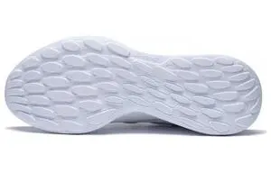 LI-NING Soft Element Sneakers - White/grey