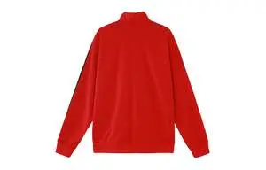 Adidas Track Jacket With Stand Collar And Sporty Stripes - Red