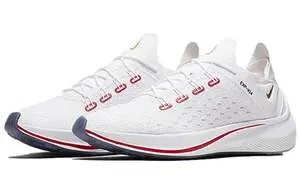 Nike Cr7 X Exp-x14 'dragon Graphic' China Exclusive - White/red