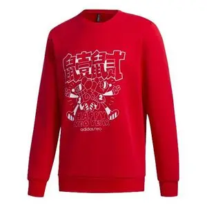 Adidas Neo Graphic Pullover - Light Red
