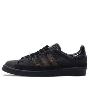 Adidas Youth Of Paris X Campus 80s Low Top Sneakers Black/brown