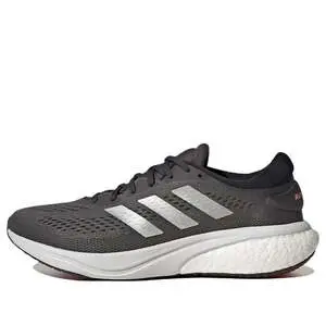 Adidas Supernova 2 " Silver Metallic - Grey