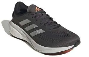 Adidas Supernova 2 " Silver Metallic - Grey