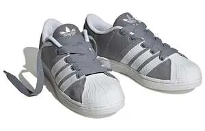 Adidas Superstar Supermodified Sneakers