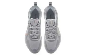 LI-NING Yueying Element Grey Sneakers - Grey/white