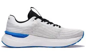 LI-NING Light Shadow Element Sneakers